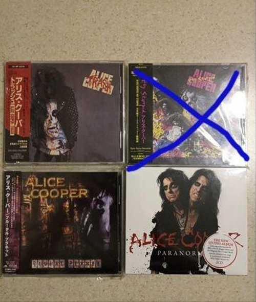 Alice Cooper. CD
