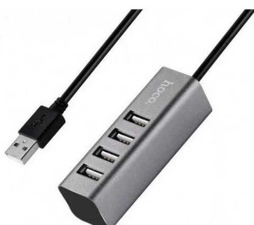 Хаб USB 4 порт Hoco HB1 usbx4 серый металлик