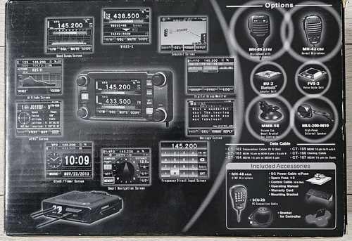 Радиостанция yaesu