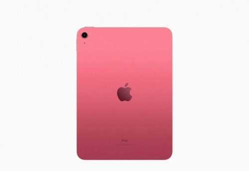 iPad 10 WiFi 64 pink Оригинал