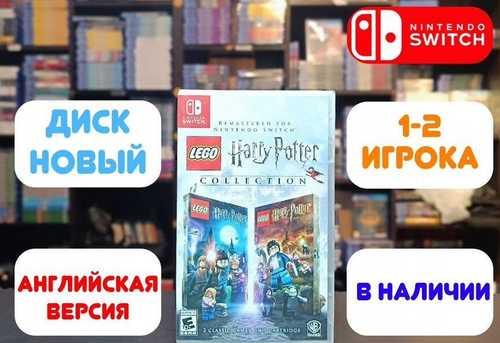 Lego Harry Potter Collection для Nintendo Switch