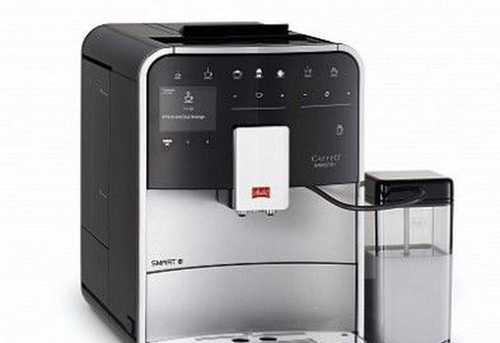 Кофемашина Melitta Caffeo F 830-101 Barista T Smar