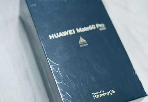 HUAWEI Mate 60 Pro, 12/1 ТБ