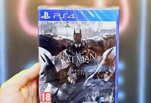 Диск ps4 ps5 Batman Arkham Collection, на русском