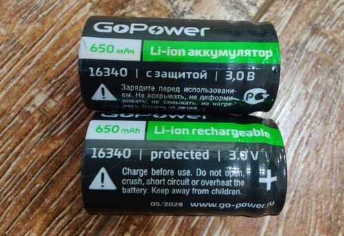 Аккумулятор gopower li-ion 16340 3.0v 650mah