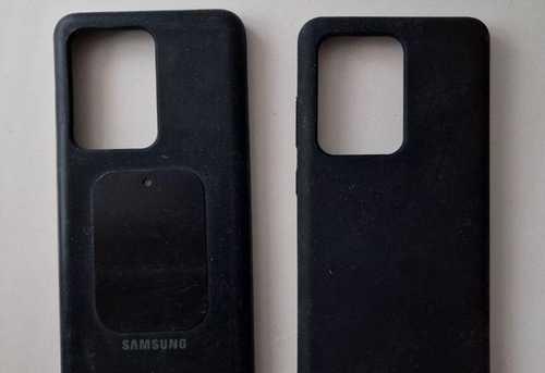 Чехлы на телефон Samsung s20 Ultra
