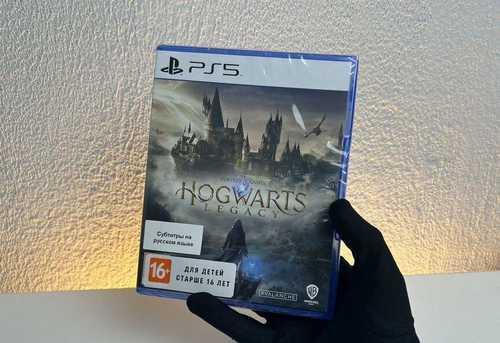 Hogwarts legacy ps5 (новый диск) игра