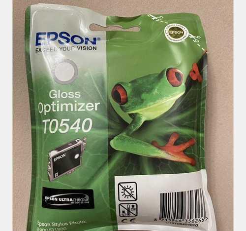 Картридж epson t0540