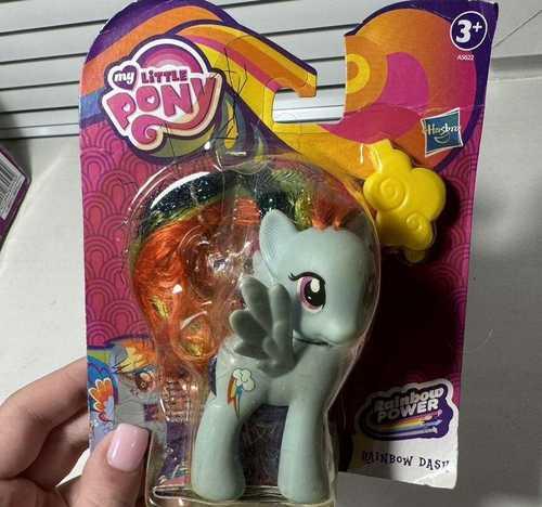 My little pony