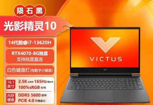 Ноутбук HP Victus 4050/4070