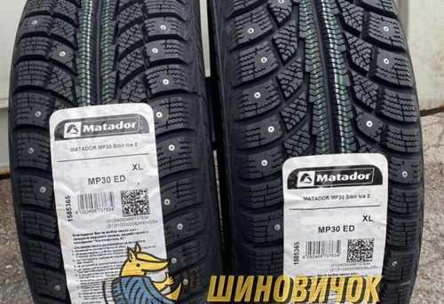 Matador MP 30 Sibir Ice 2 205/60 R16 96T