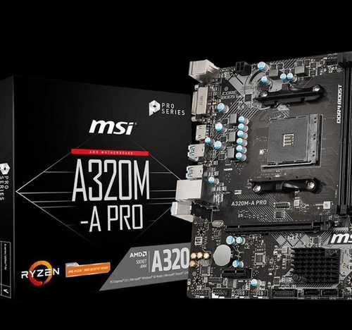 Материнская плата msi a320m a pro