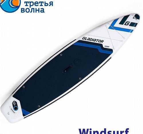 Сап под парус Gladiator 11'6"x34" windsup 2024