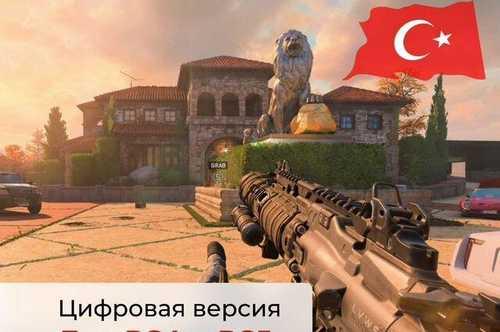 Заказать цифровую версию игры для PS4/PS5. Турция
