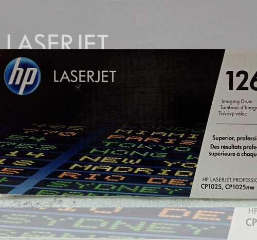 Картридж драм HP CE314(126A)