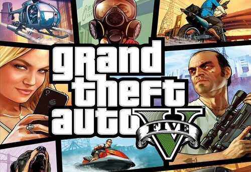 Grand Theft Auto 5 PS4/PS5