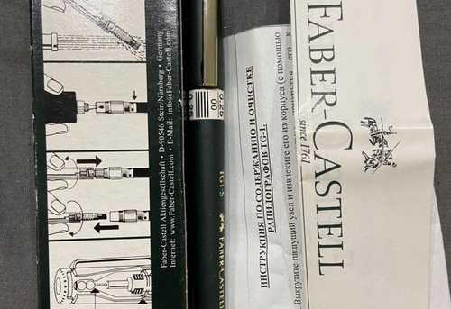 Faber castell рапидограф 0,25 + черные чернила