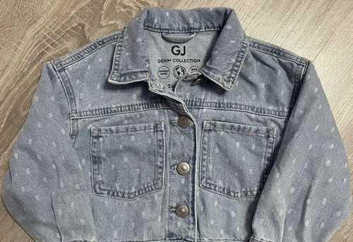 Куртка джинсовая Gloria Jeans 86 92