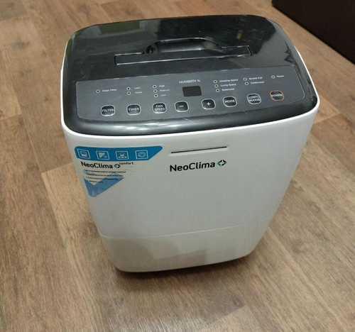 Осушитель воздуха NeoClima nd-20ah