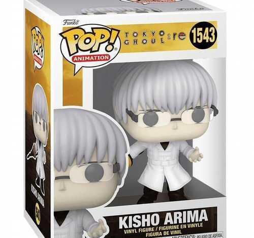 Funko Pop Tokyo ghoul