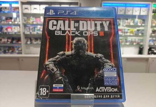 Call of Duty:Black Ops 3 для PS4