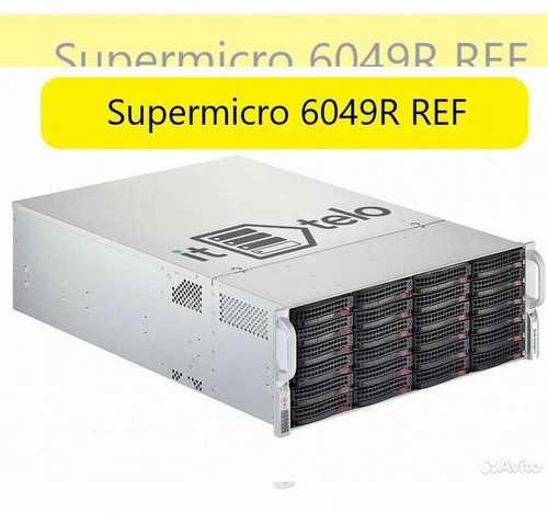 Сервер Supermicro 6049R REF