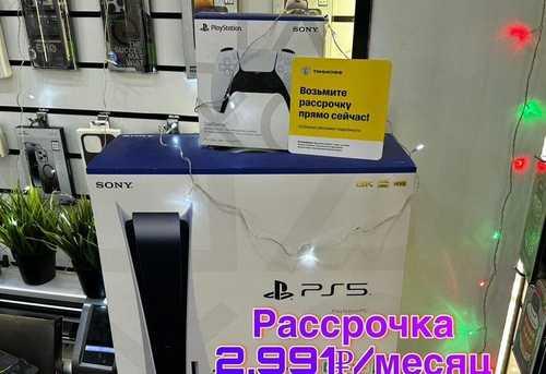 Sony PlayStation 5 Disk