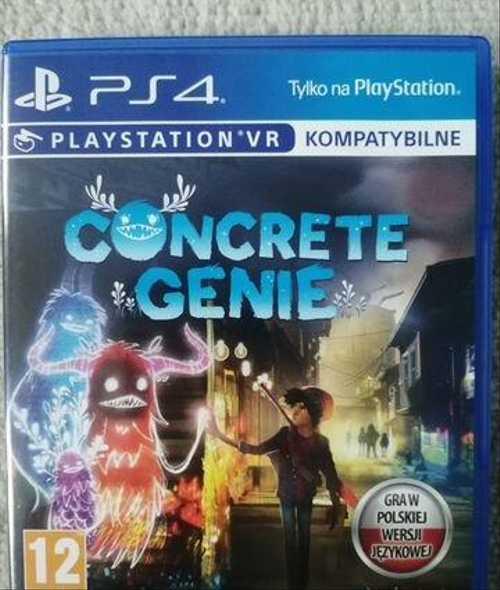 Concrete Genie (Городские Духи) ps4/ps5