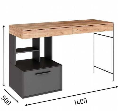 Письменный стол