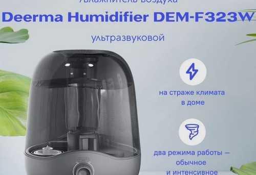 Увлажнитель воздуха Deerma Humidifier DEM-F323W