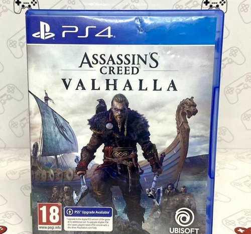 Assassin's Creed Valhalla PS4 (resale)