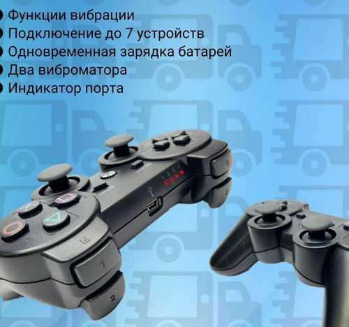 Джойстик PS3 Геймпад Черный