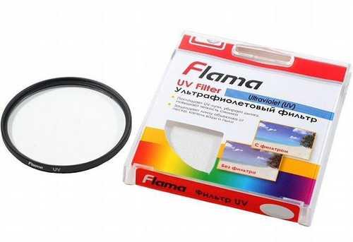 Фильтр Flama UV 55мм