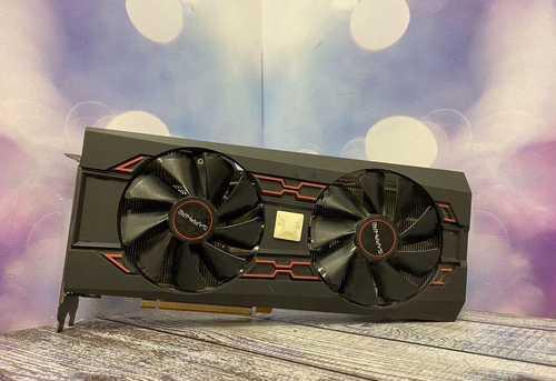 Vega 56 Sapphire Pulse 8Gb