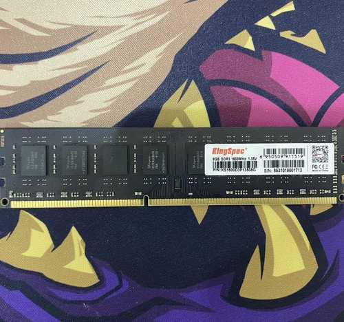 Оперативная память ddr3 8 gb