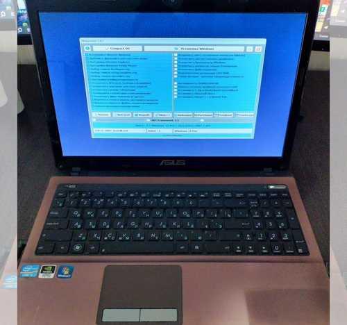 I5 2450m, gt610, 4Gb, asus k53sd