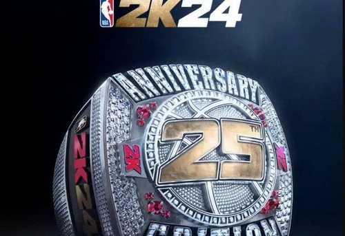 Nba2k24 Anniversary для Xbox One & Series S/Х