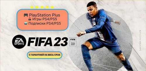 FIFA 23 ps plus + Ea play