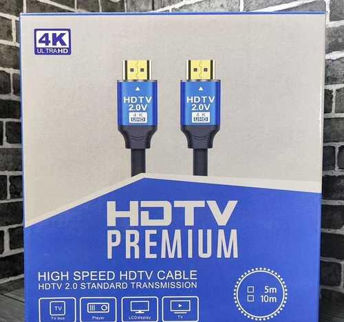 Кабель hdmi v2.0 5 метров