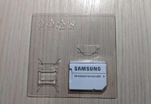 Новый Samsung SD адаптер для micro SD карт
