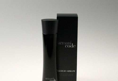 Armani Code Man 100ml