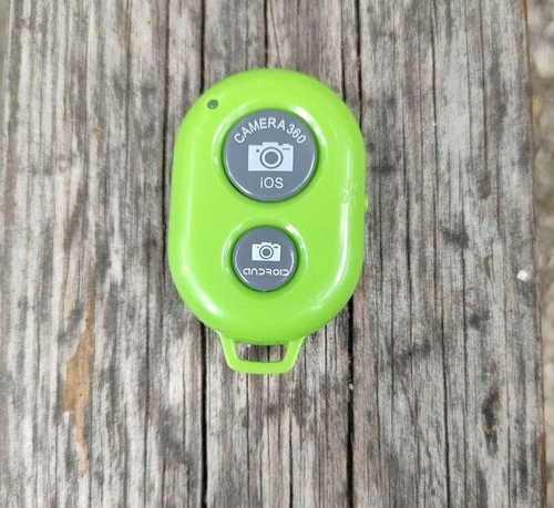 Bluetooth пульт кнопка для селфи