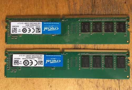 Оперативная память ddr4 4gb