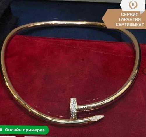 Колье Cartier золото, бриллианты 3,17 ct