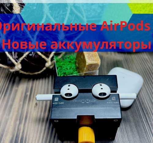 Airpods 1,2 наушники с новыми аккумами