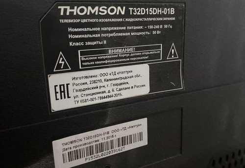 Телевизор Tomson T32D15DH-01B