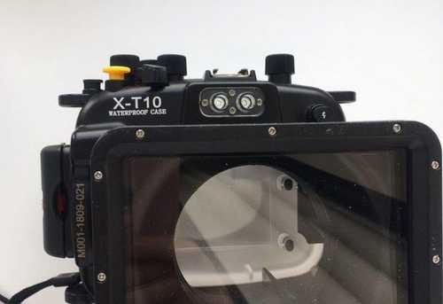 Подводный водонепроницаемый бокс Fujifilm X-T10
