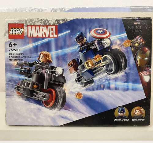 Lego marvel 76260