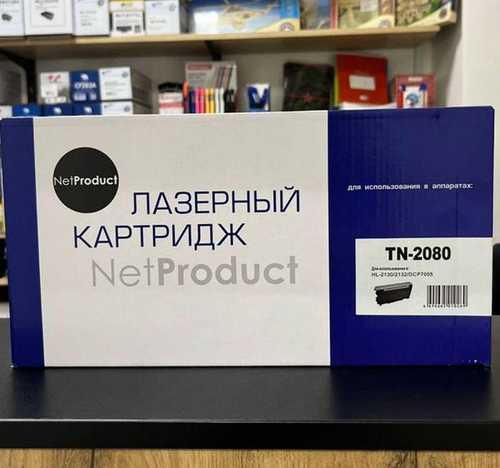 Картридж Brother HL-2130/DCP7055 TN-2080/TN-2015 N