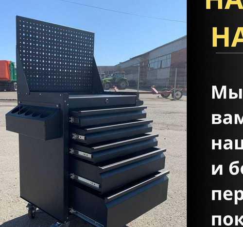 Тележка инструментальная